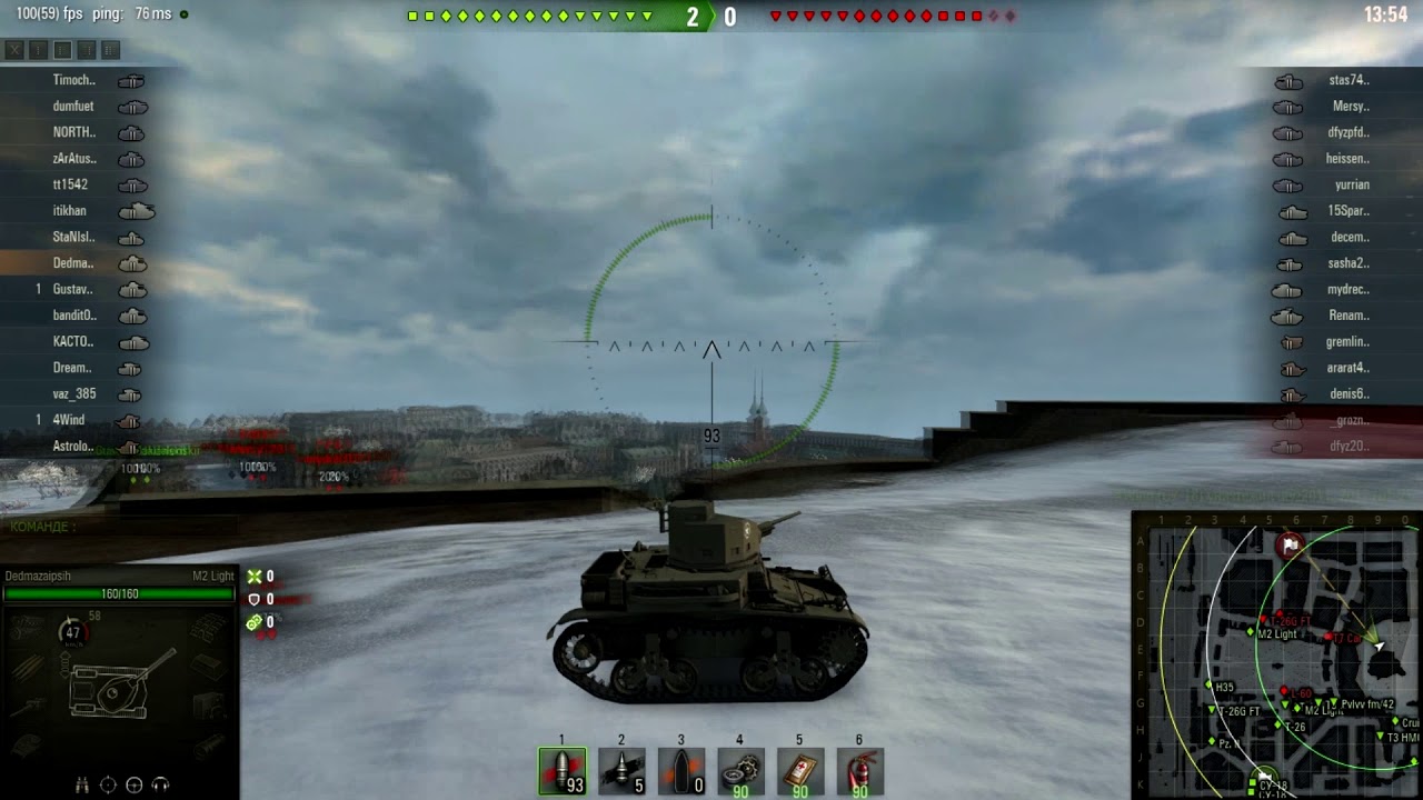 wot M2 Light Tank - YouTube