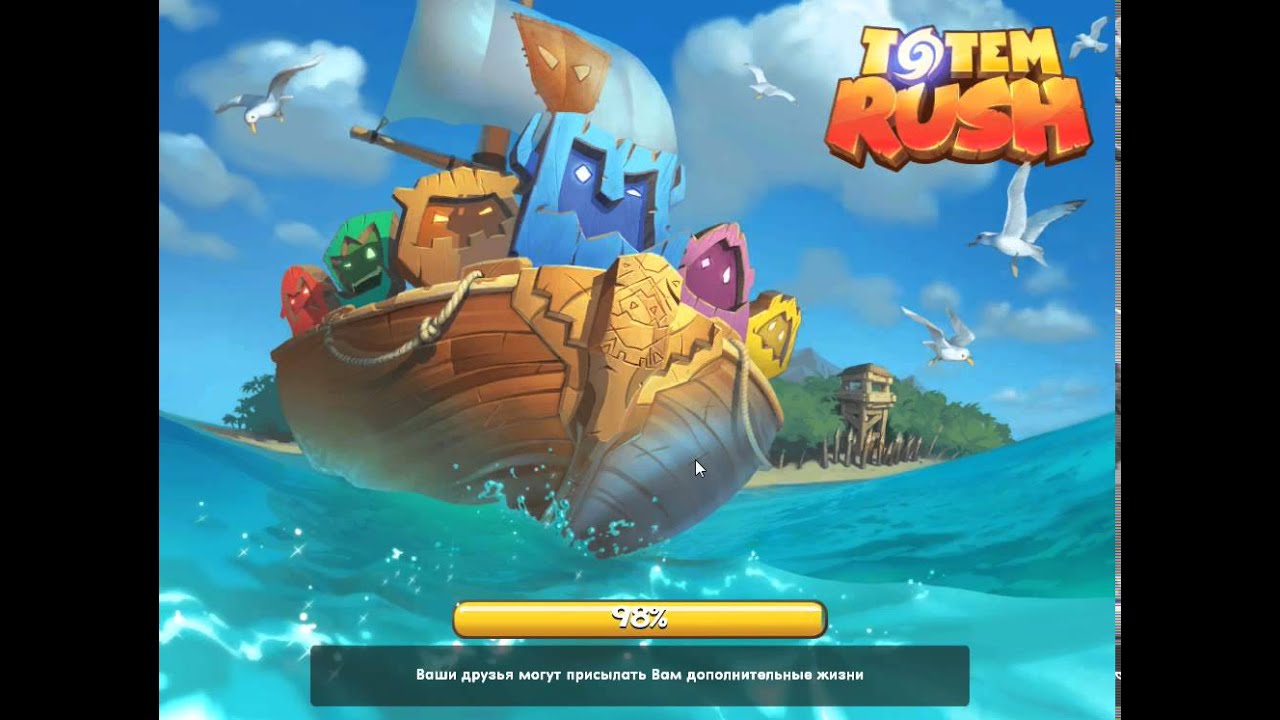игра Totem Rush три в ряд приложение в контакте 3 серия - YouTube