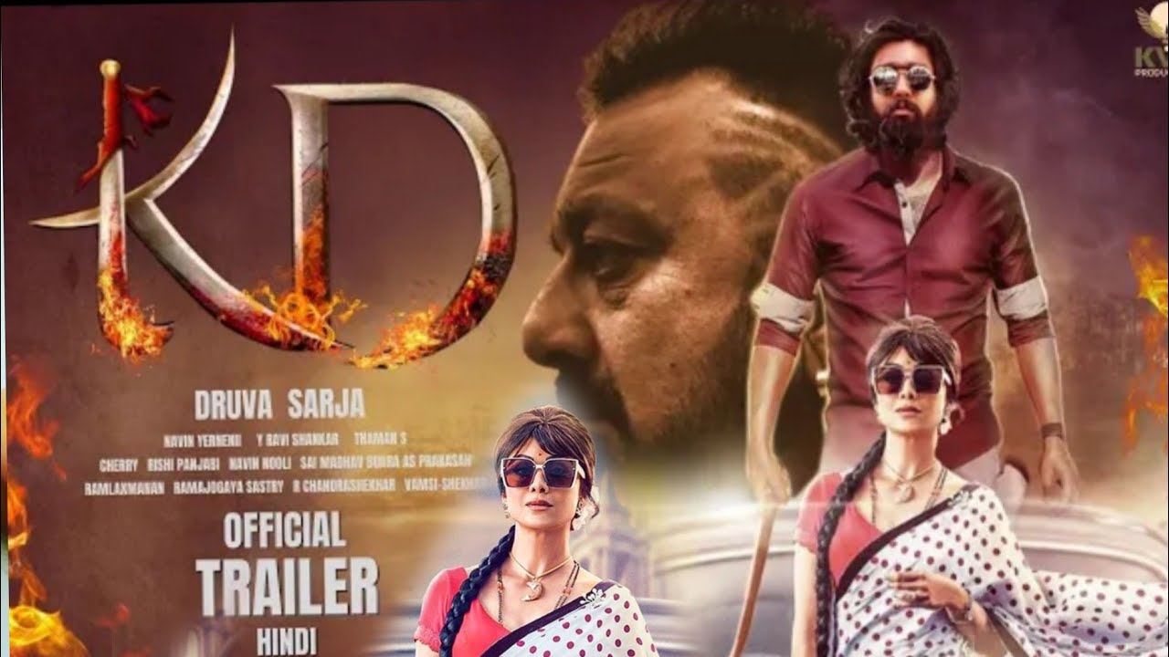 #KD-The Devil | Official Trailer | Kannada Movie-Dhruva Sarja | Martin ...
