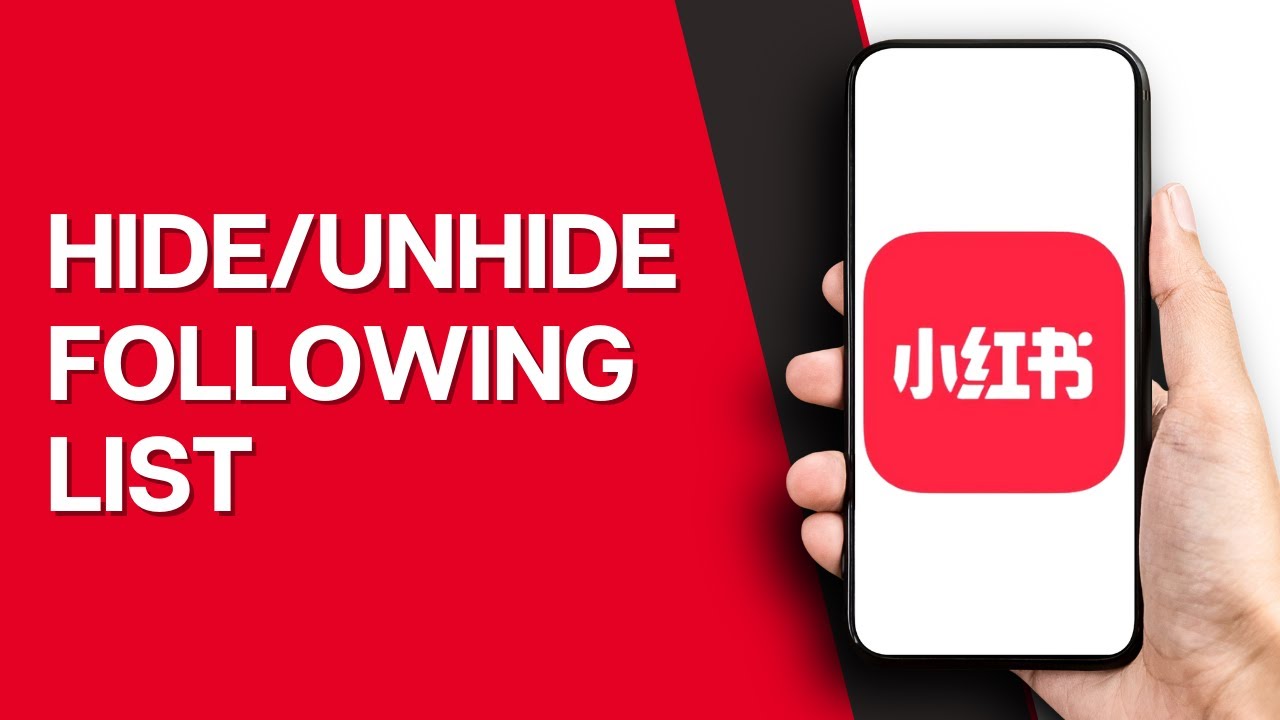 How To Hide Or Unhide Following Lists On Rednote App? (EASY GUIDE) - YouTube