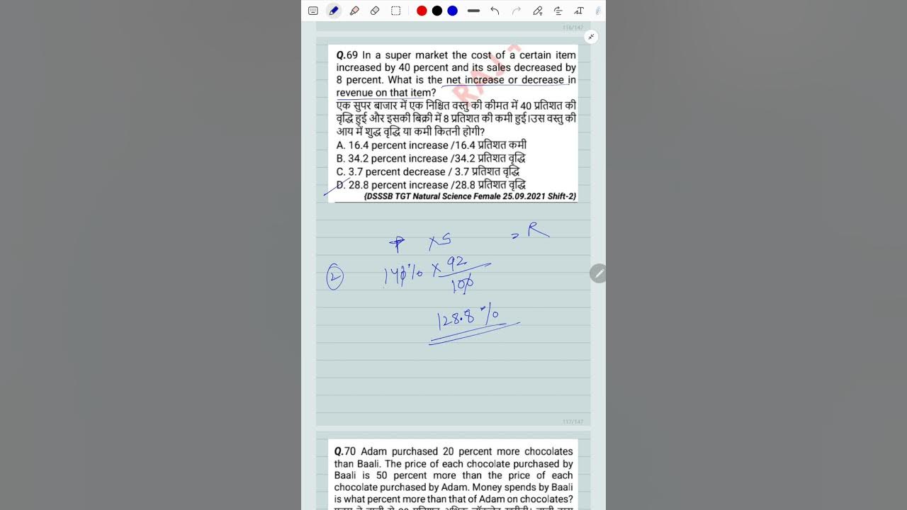 percentage-part-11-page-no-58-59-q-64-74-dsssb-youtube