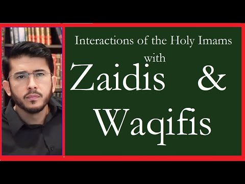 Imams' Interactions with Zaidis & Waqifis, Live, Your Calls - YouTube
