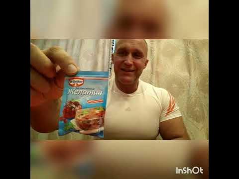 Желатин -лучшее народное средство для суставов и связок ! Лучше ...