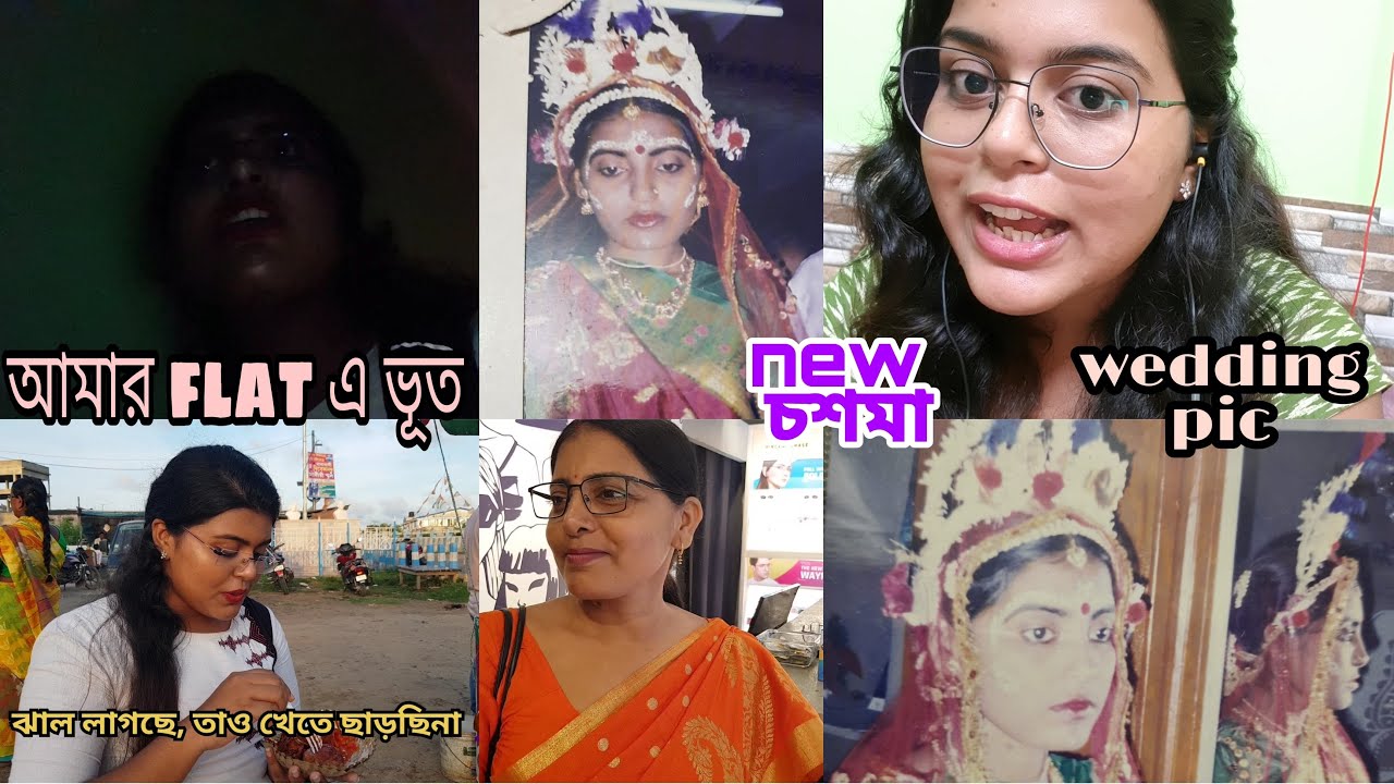 Back to Egra🏙 and many more🥰 - YouTube