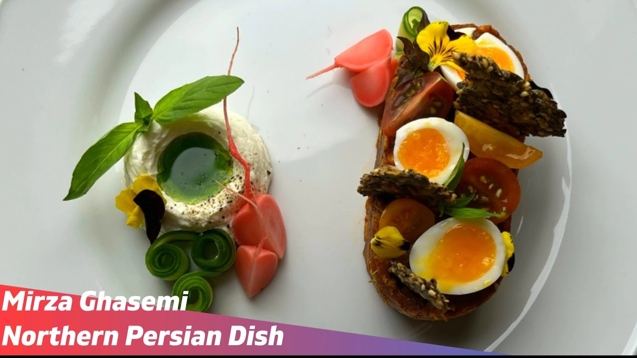 Mirza Ghasemi | Northern Persian Dish | Eggplant dip - Matin's kitchen ...