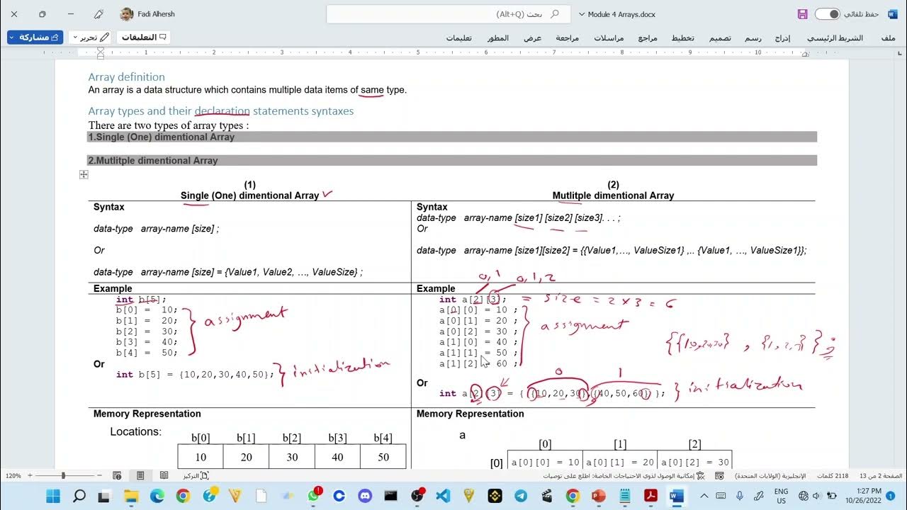 CS 101 Chapter 4 Arrays Part 2 of 2 - YouTube