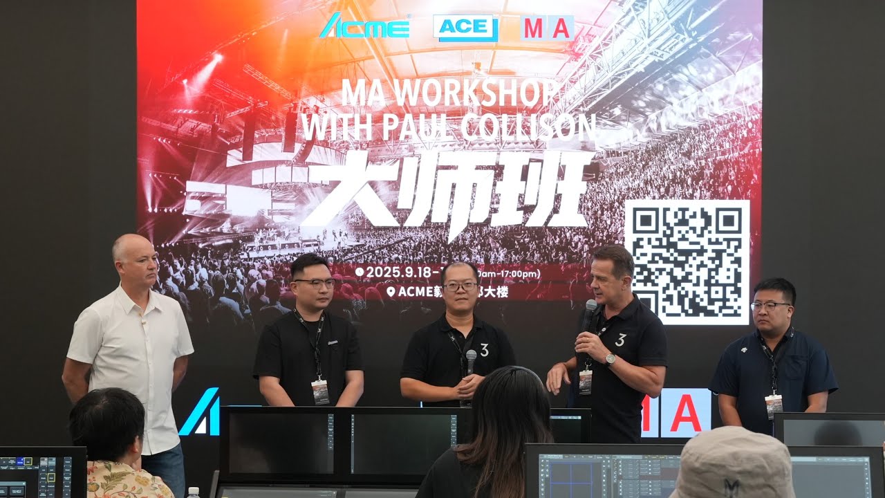 🔥 Day 1: Exclusive MA3 Workshop With Paul Collison at ACME 🔥 - YouTube