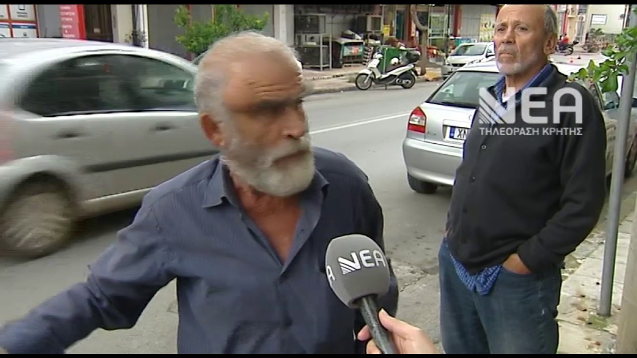 ΞΑΝΑΠΛΗΜΜΥΡΙΣΕ ΕΠΙΧΕΙΡΗΣΗ ΣΤΑ ΧΑΝΙΑ - ΠΡΟΒΛΗΜΑΤΑ ΑΠΟ ΤΗΝ ΚΑΚΟΚΑΙΡΙΑ ...