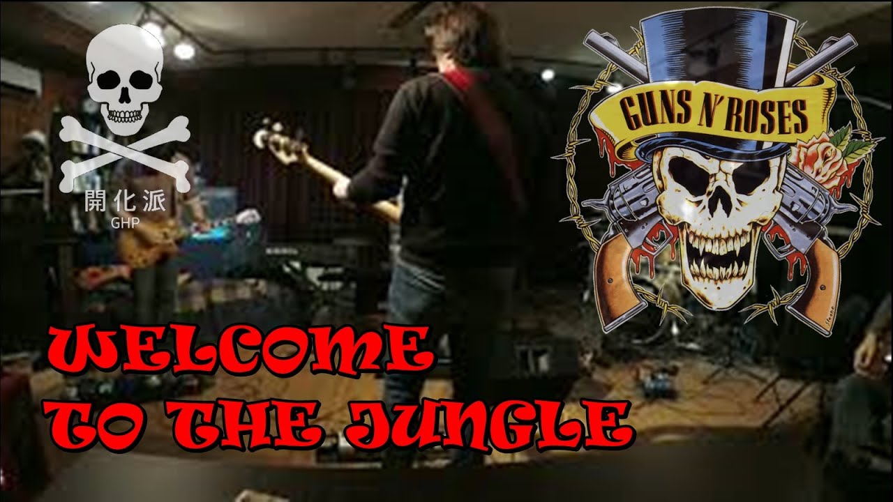 WELCOME TO THE JUNGLE - GNR COVER BY GHP BAND LIVE IN SR STUDIO - YouTube