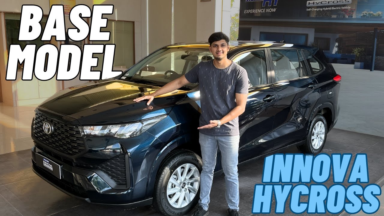 Toyota Innova Hycross Base Model- G | 20 Lakh मे सबसे बडी गाडी . - YouTube