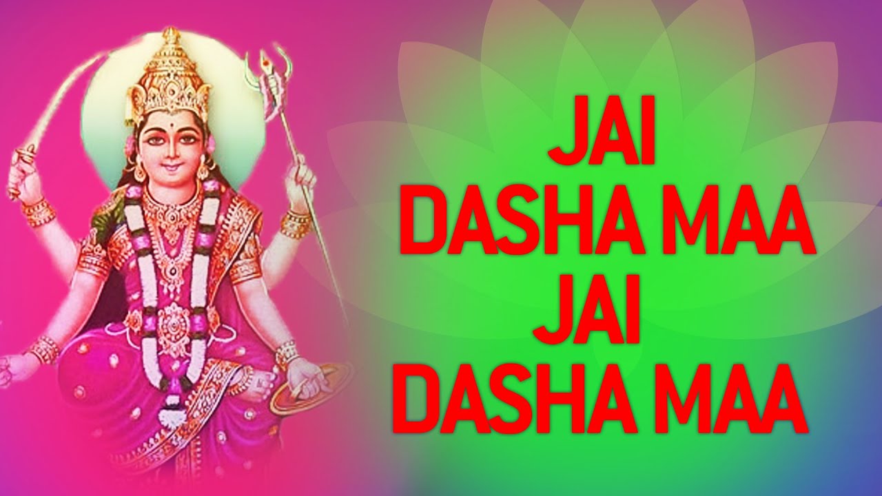 Dasha Maa Na Garba - Jai Dashama Jai Dashama by Rekha, Chandrika ...