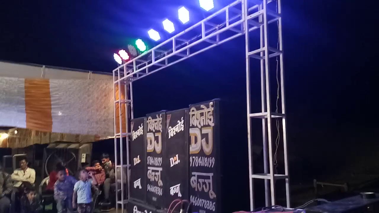 BISHNOI D.J BAJJU RAVI GODARA - YouTube