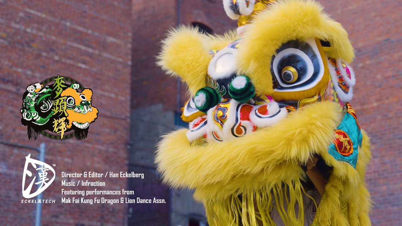 Seattle Lion Dance | Mak Fai