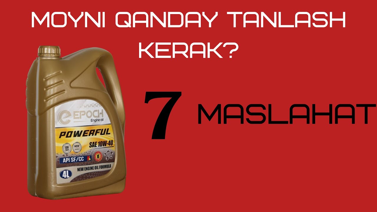 Moyni qanday to'g'ri tanlash kerak? - YouTube