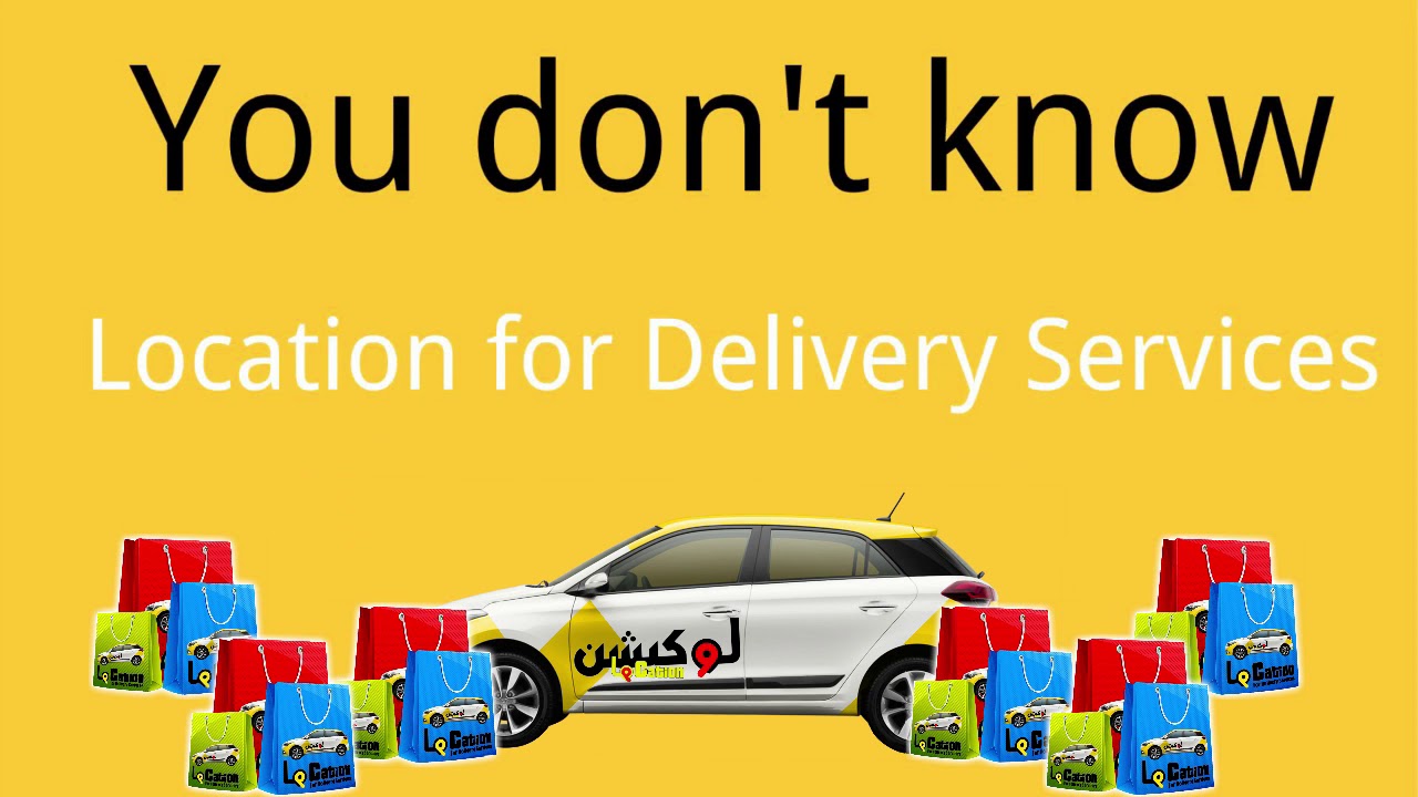 All Delivery Problems are Solved - YouTube