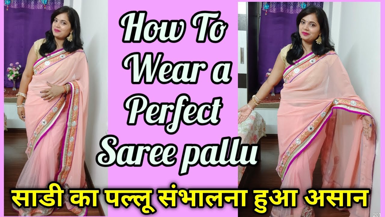 Low waist saree drape | How to wear saree pallu | how to wear a saree ...