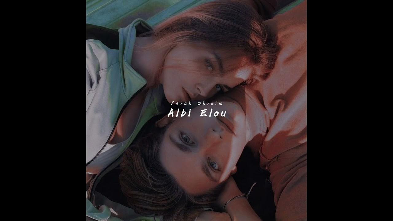 فرح شريم - قلبي الو بطيء | Farah Chreim - Albi Elou slow - YouTube