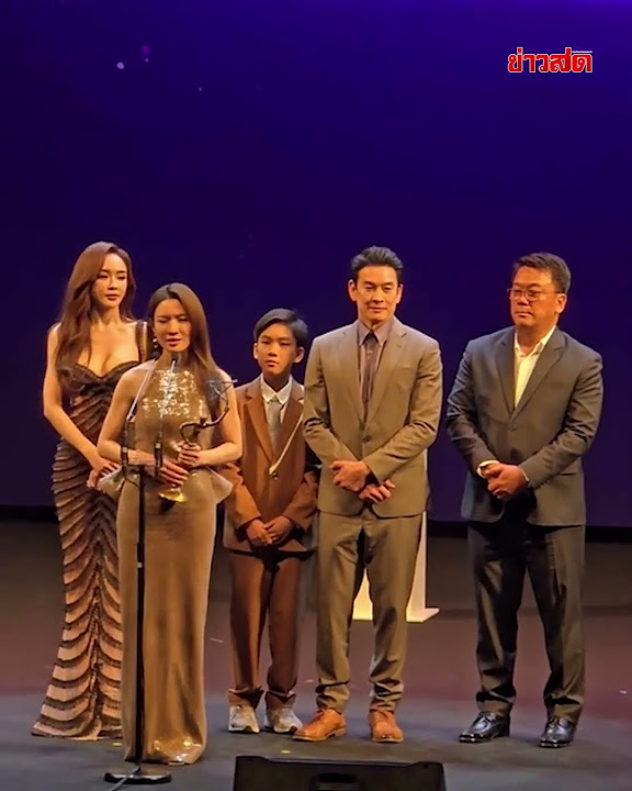 เป้ย ปานวาด กับมีมแห่งปี ผัวที่ดี คือผัวใหม่ค่ะ : Khaosod - ข่าวสด - YouTube