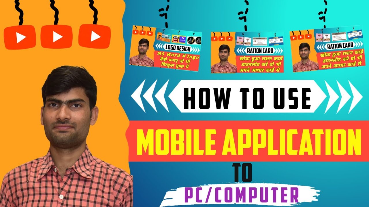 How to Use Mobile Applications On PC or Laptop| How to Use Pixalab ...