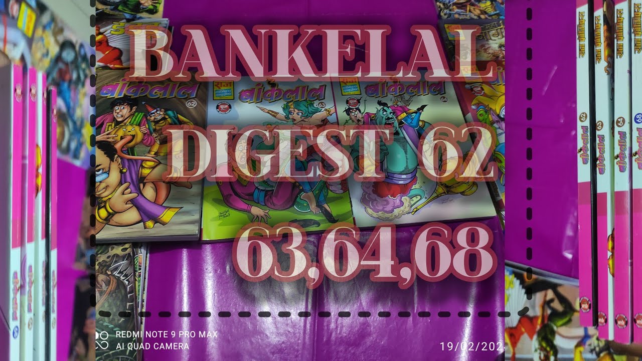 Bankelal Digest 62,63,64,68 Raj Comics By Manoj Gupta ji - YouTube