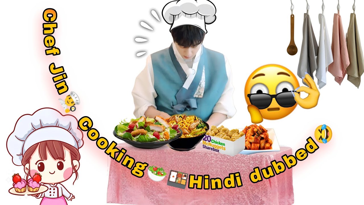 BTS Master Chef Jin🥗🍗🍲🤤// BTS Cute Life Hindi Dub😅//#youtube #bts # ...
