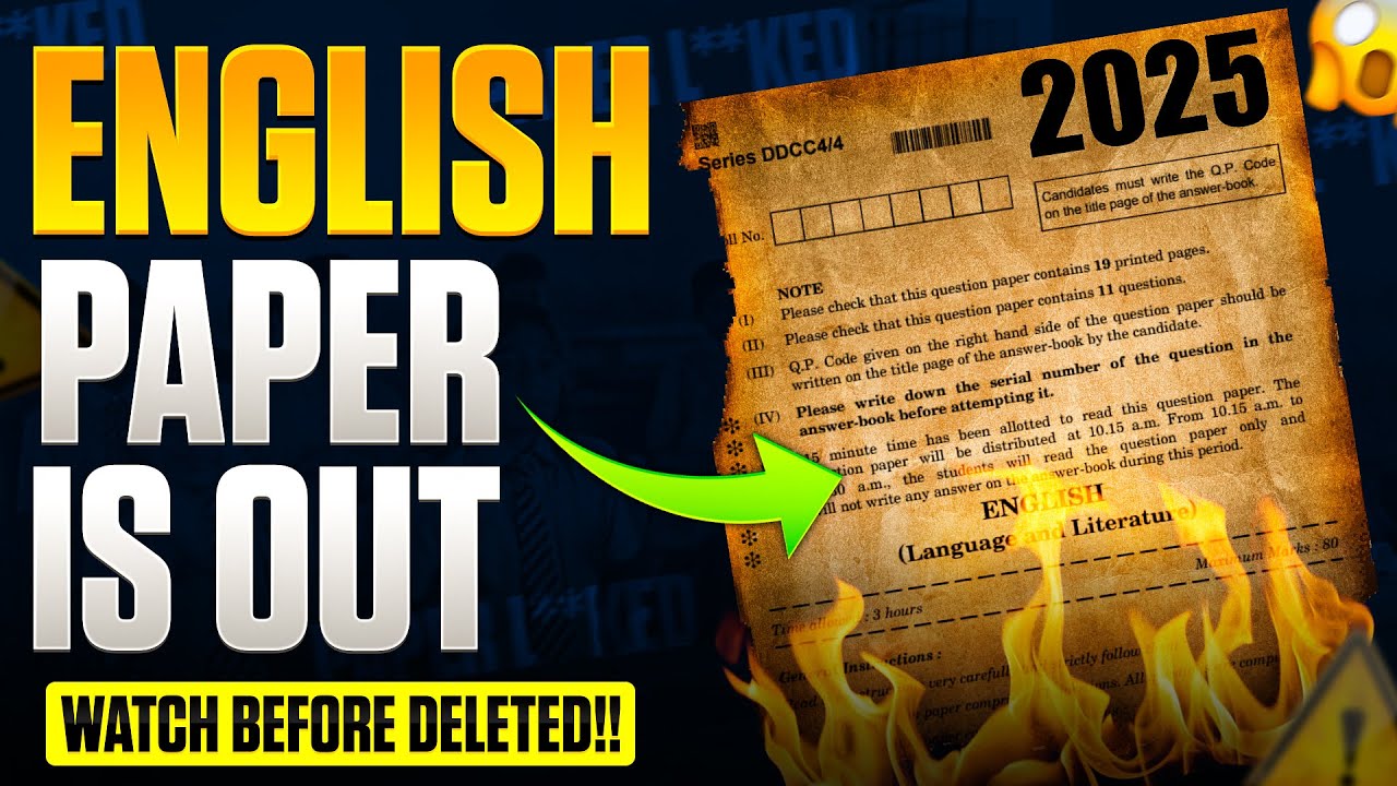 English 2025 PAPER IS OUT🔥Watch before DELETED! - YouTube