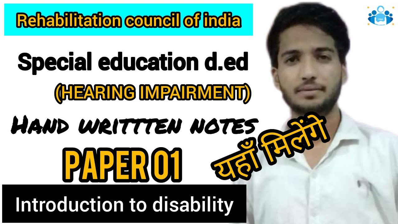 d.ed se | introduction to disability | paper 01 special ded notes - YouTube