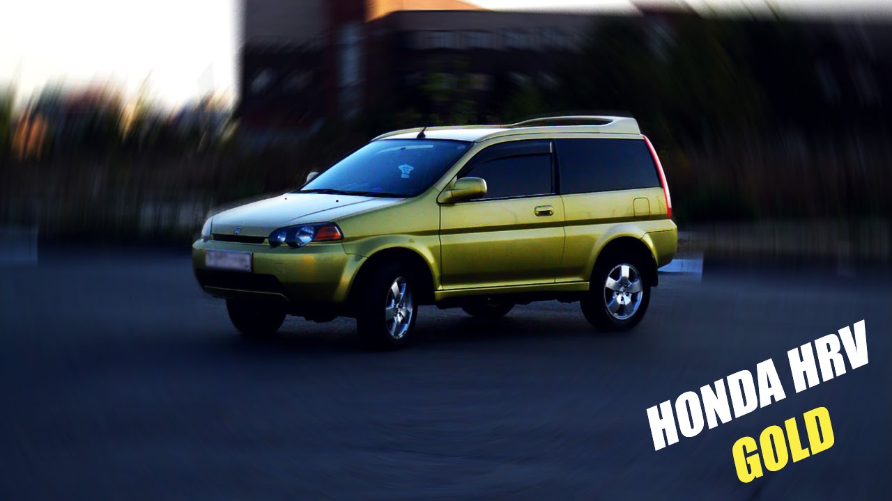 HONDA HRV GOLD - YouTube