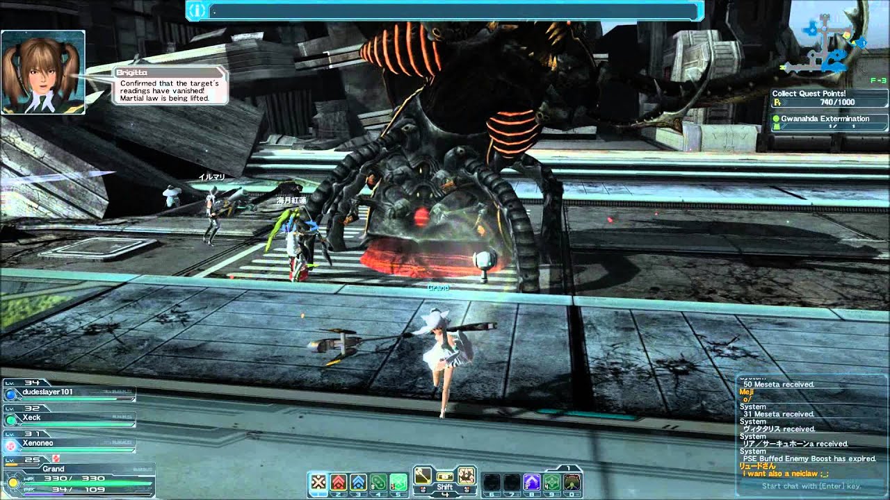 PSO2 - Chaotic Border Break limited quest - YouTube