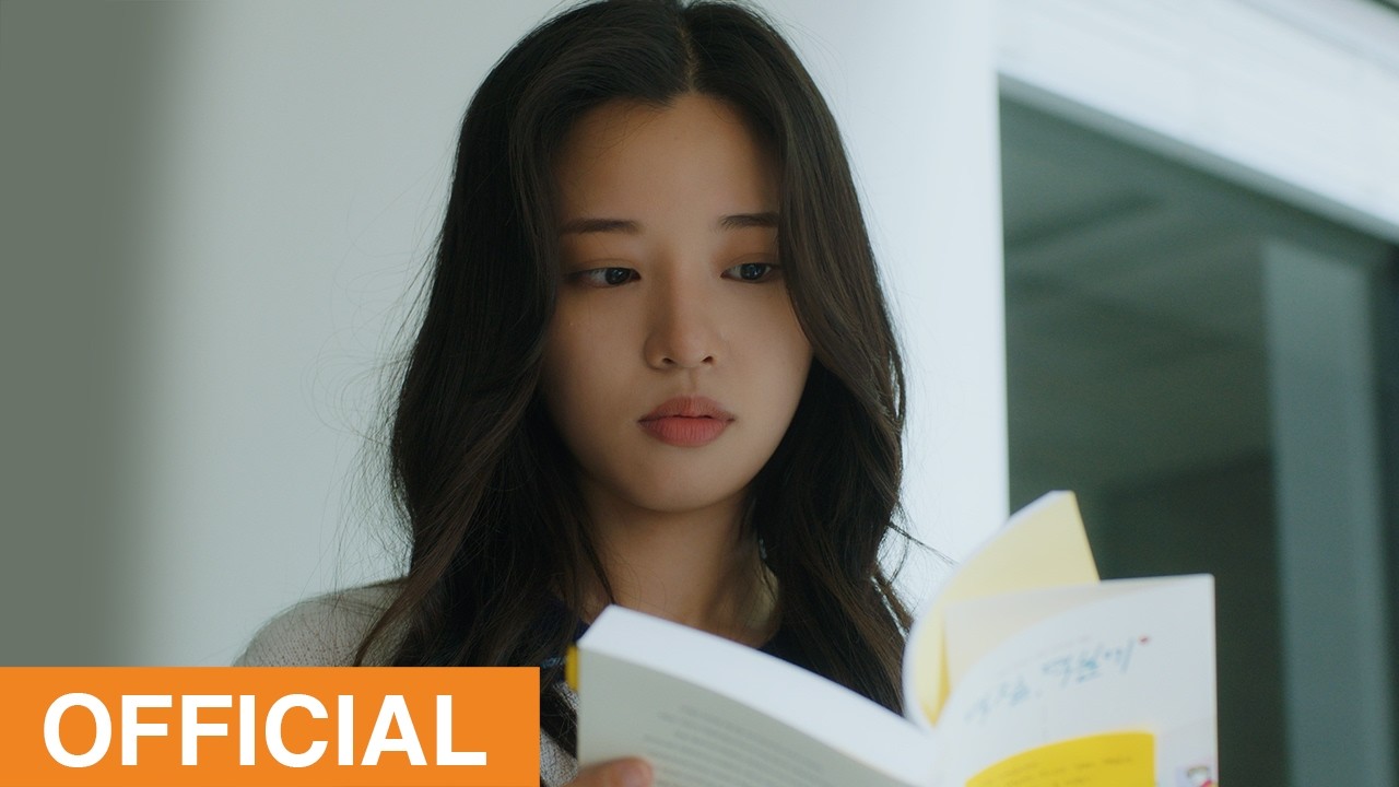 [MV] Our Journey l 웹드라마ㅣ너에게 보내는 미래 OST Part.1 (To Your Mirae OST Part.1)] - YouTube