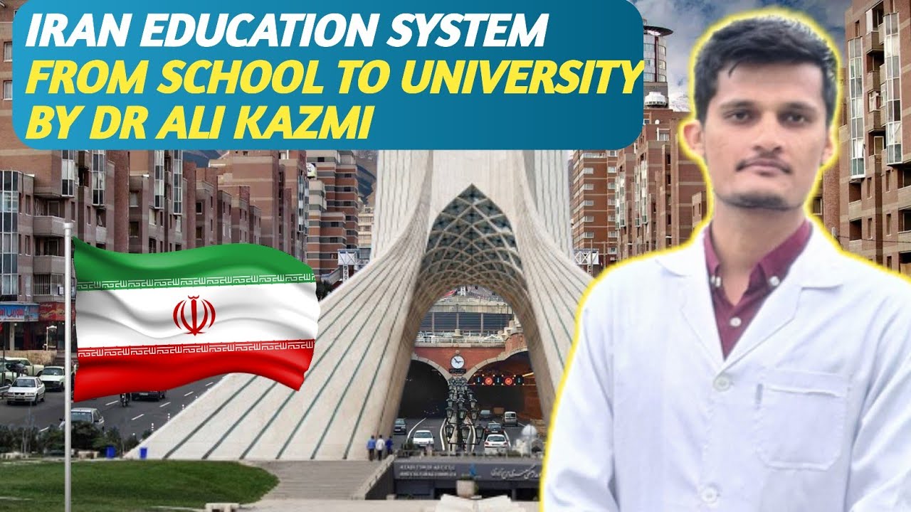 education system of Iran 🇮🇷/ iran ka taaleemi nazam. - YouTube