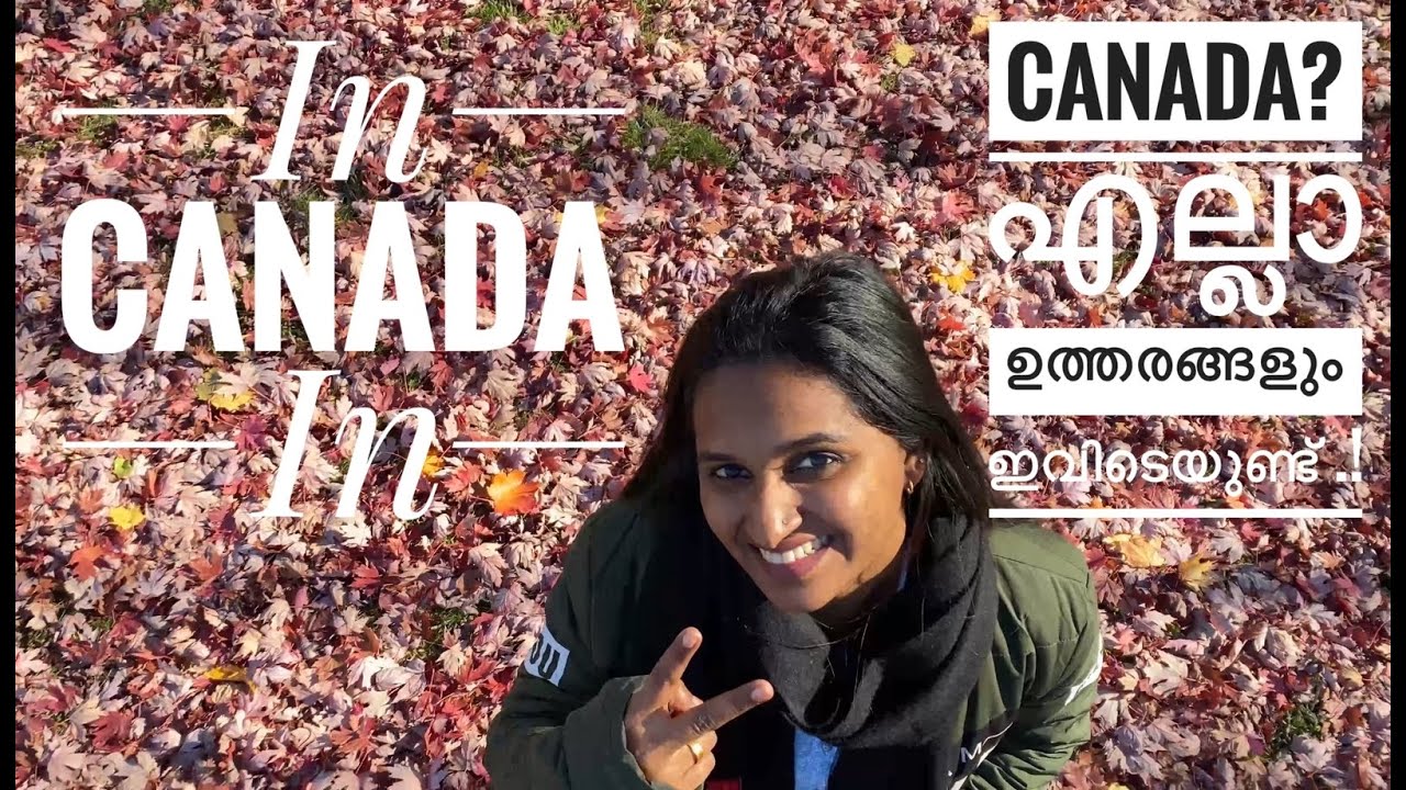 In Canada In channel trailer| Explaining about Canada immigration ...