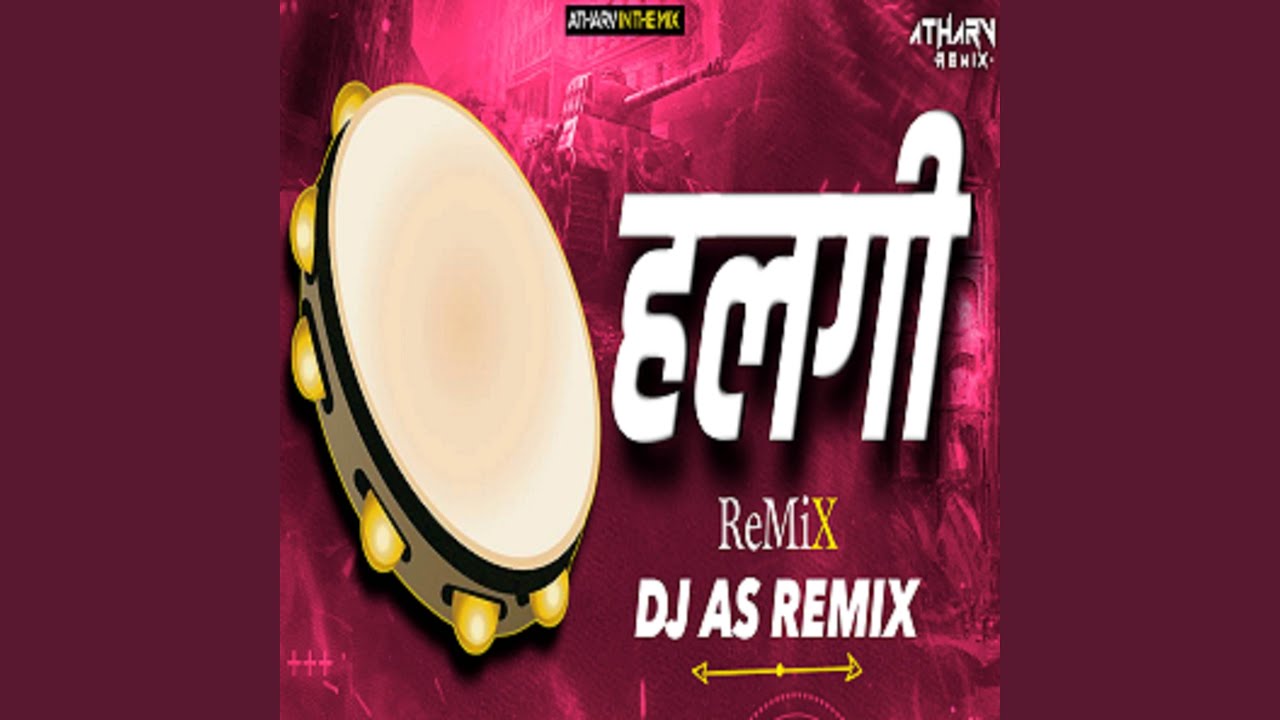 Halgi Remix - YouTube