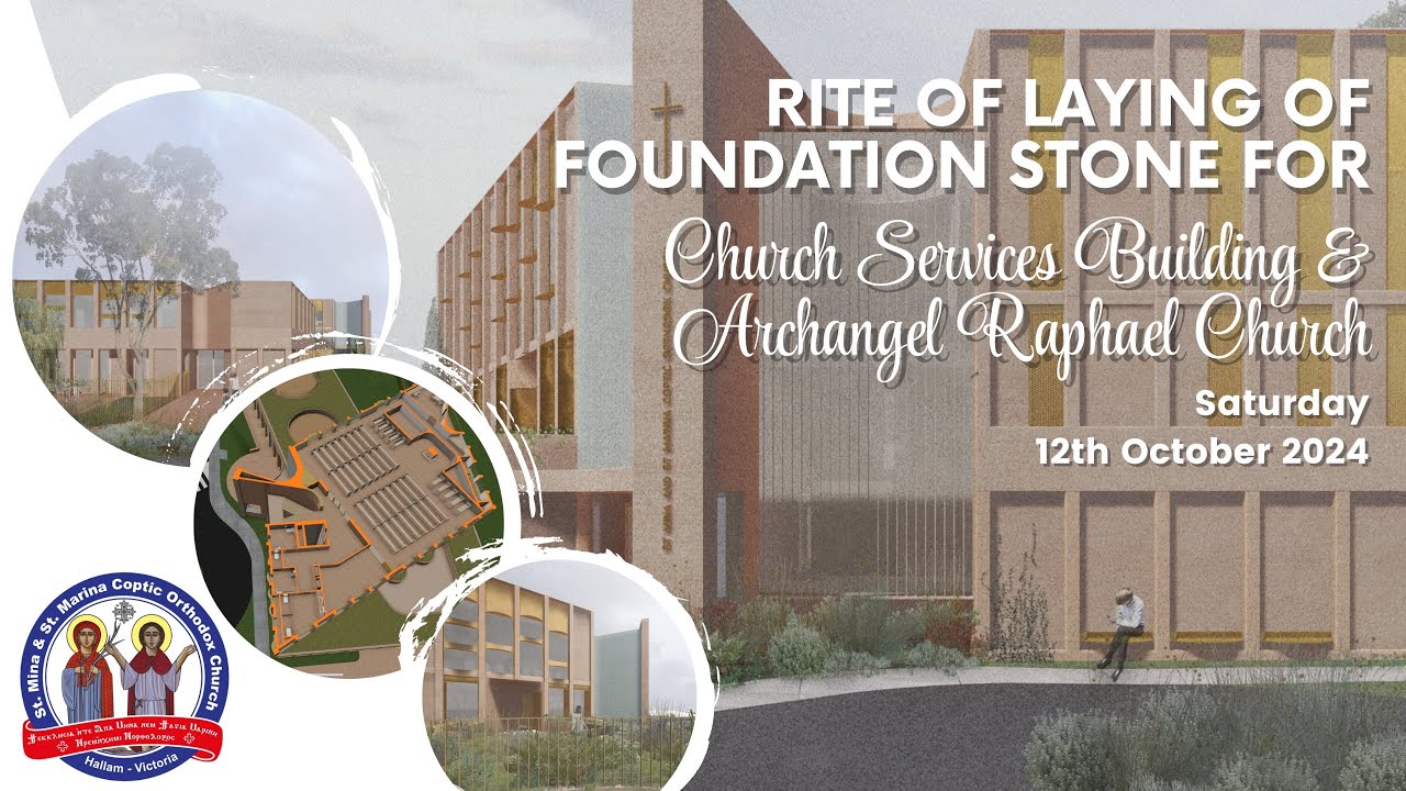 Rite of Laying of Foundation Stone for Church Services Building ...