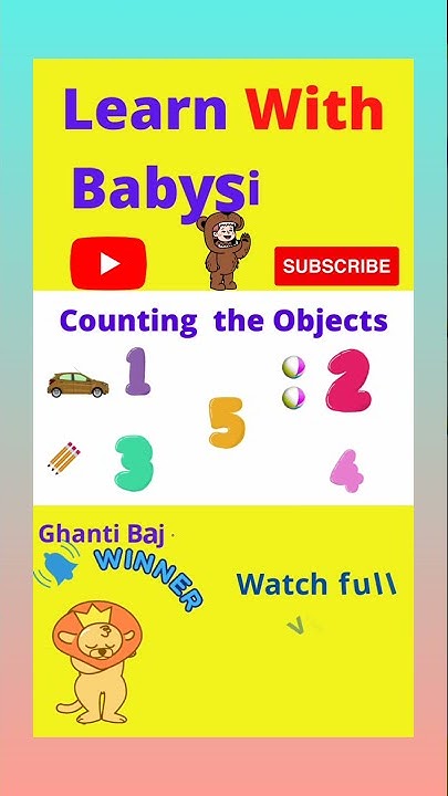 Counting Activity for Faster Learning | How to count objects? #shorts ...