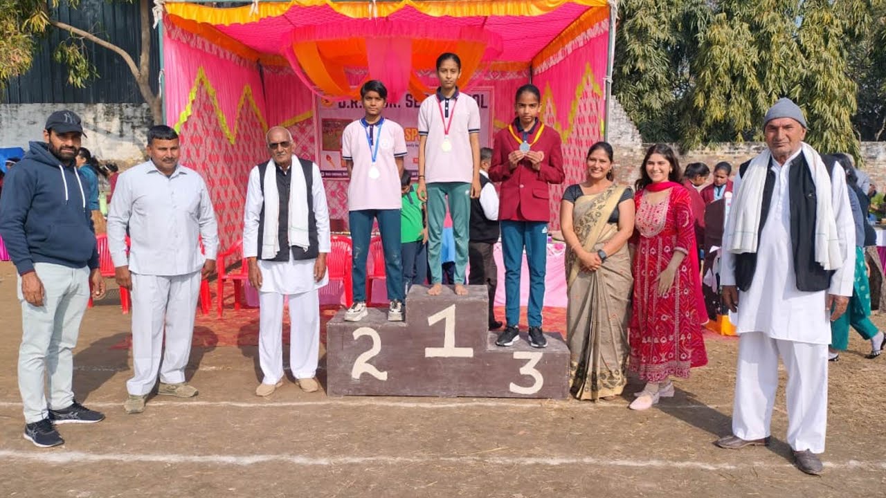 DRA स्कूल। गुभाना। माजरी। खेलकूद प्रतियोगिता। #dra #school #gubhana # ...