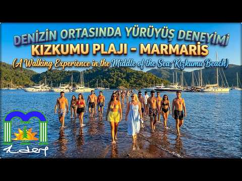 #0090 Denizin Ortasında Yürüyüş Deneyimi 🌊✨Kızkumu Plajı | Turkey's Most Popular Beaches@kmldere