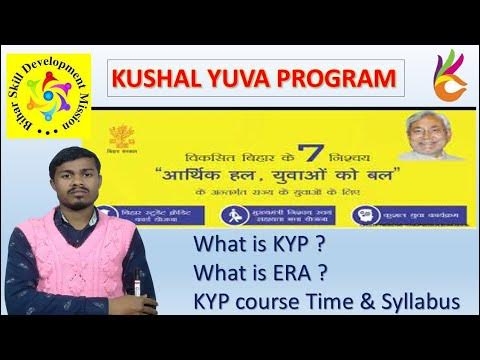 KYP kya hai || What is KYP || Kushal Yuva Program || 7 Commitments || KYP Course introduction ...