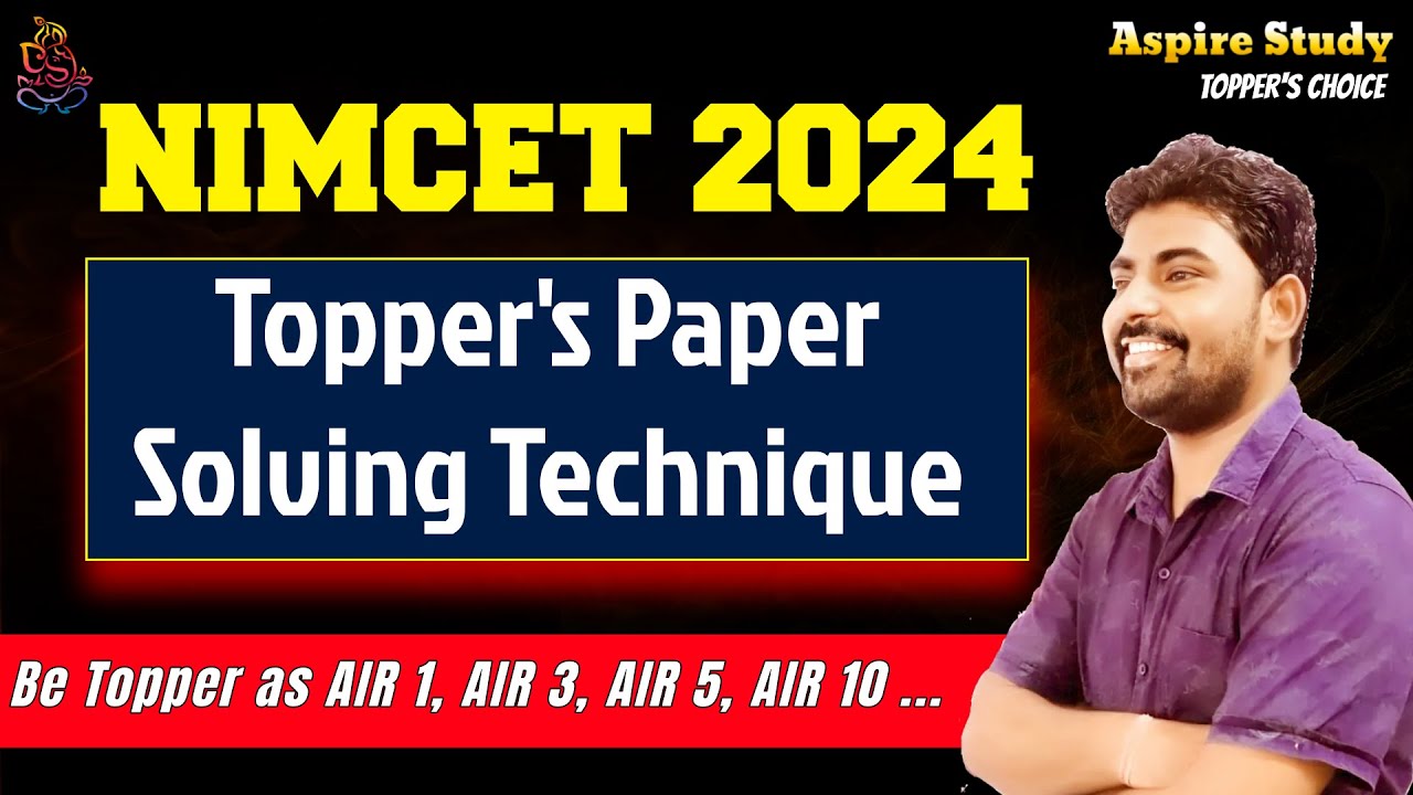 Caring Points During Real NIMCET Exam and How to become NIMCET 2024 ...