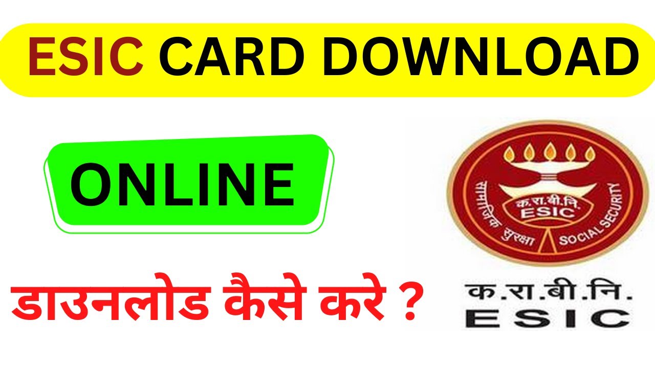 ESIC Card Download Online @righttoknoww - YouTube