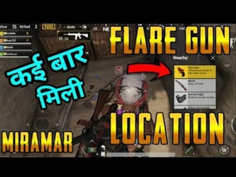 MIRAMAR MAP FLARE GUN LOCATION - YouTube
