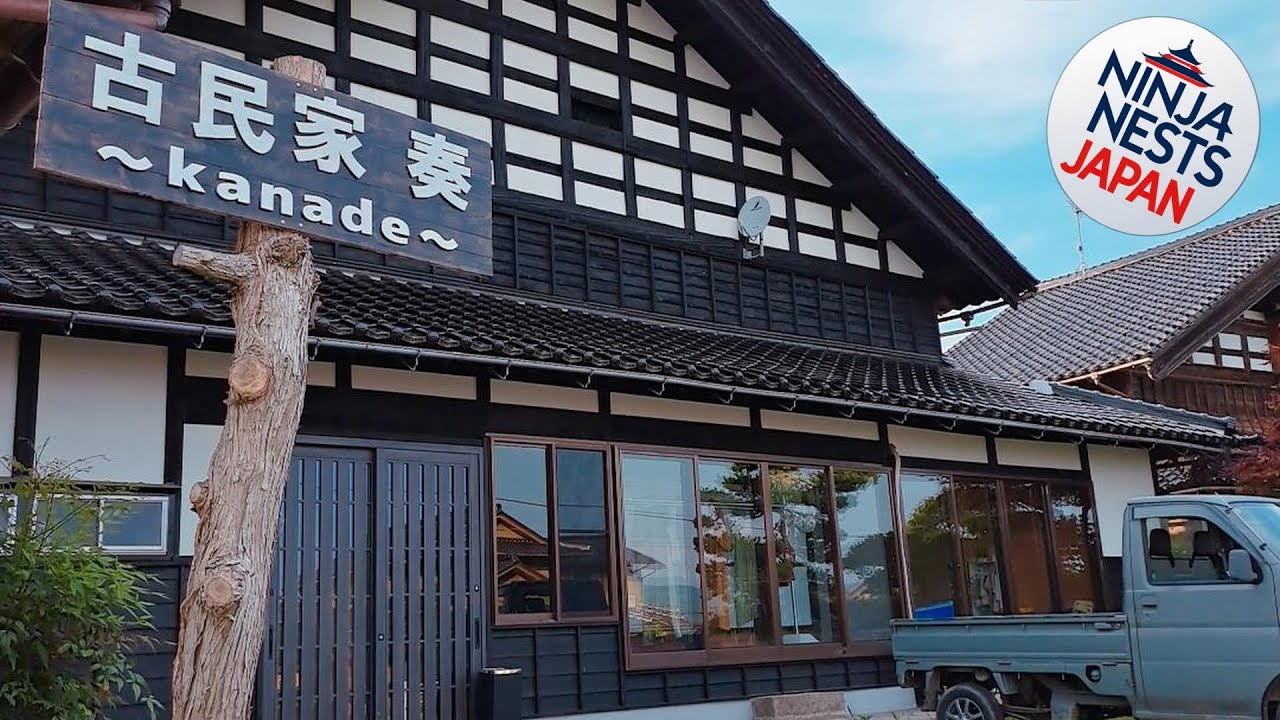 Kanade - Old Folk House | Nakanoto-machi, Japan | Hotel Review 🛏️ - YouTube