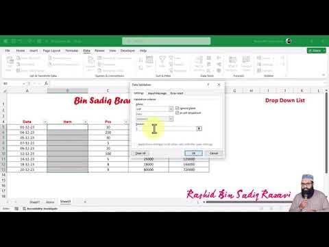 Excel Tutorial Drop down list #RashidBinSadiqRazavi - YouTube