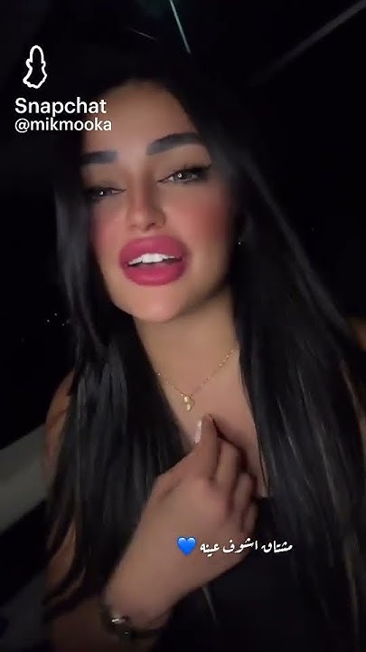 يا اخي شوفي لي وينه Youtube