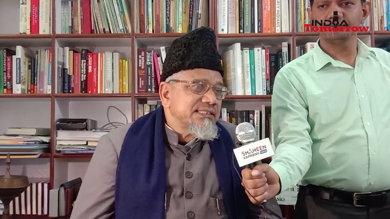 Jamaat-e-Islami Hind Vice President Mohammad Salim Engineer Speaks on ...