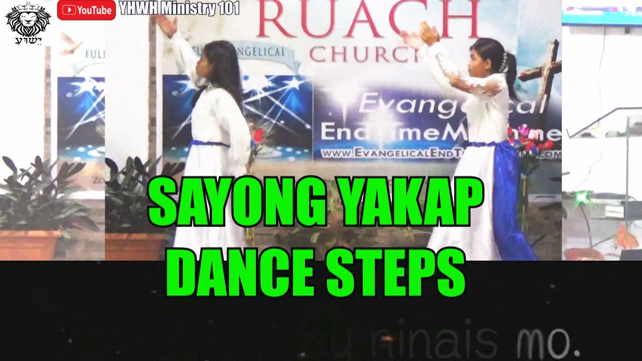 SAYONG YAKAP (IMONG GUNIT) | LYRICS - YouTube