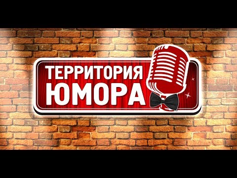 ТЮ#12.Майский отрыв. Часть первая.