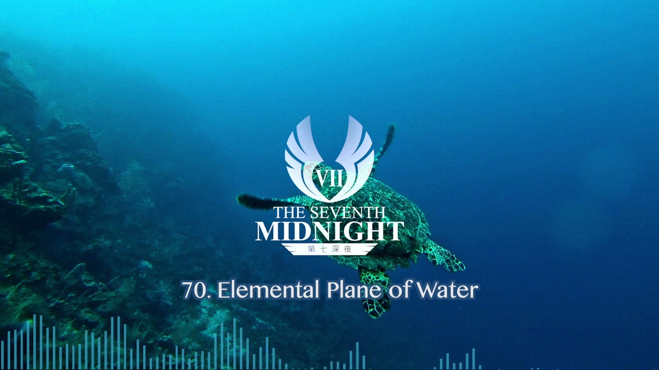 70. Elemental Plane of Water | RPG Undersea Theme | Fantasy Ocean ...