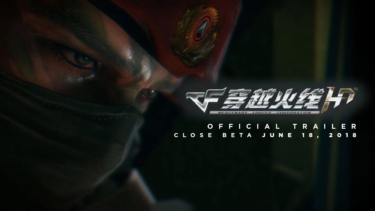 CROSSFIRE HD (a.k.a. CROSSFIRE 2) Official Trailer! - YouTube