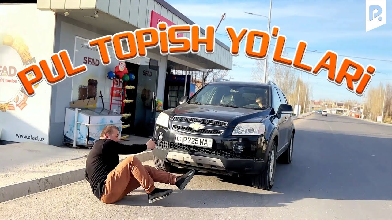 Tandir - Pul topish yo'llari - YouTube